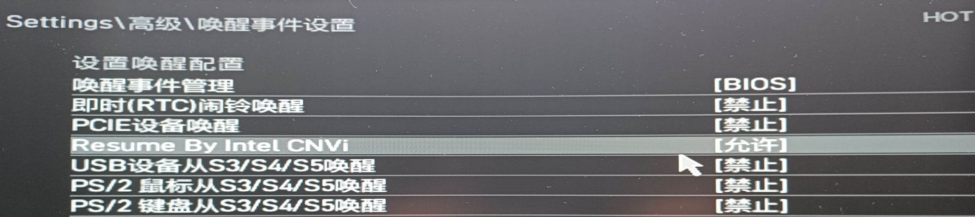 Sunshine + Moonlight 实现低延迟远程串流 - Winnie的个人博客